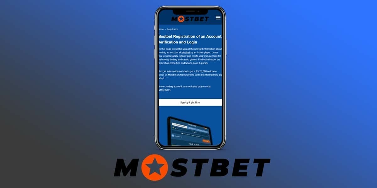 Advantages of Mostbet App for Indian Players in 2023