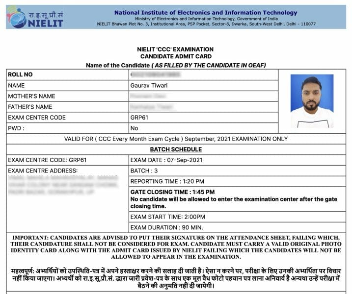 CCC Exam 2024 - How to Apply for CCC Exam Online? - Career